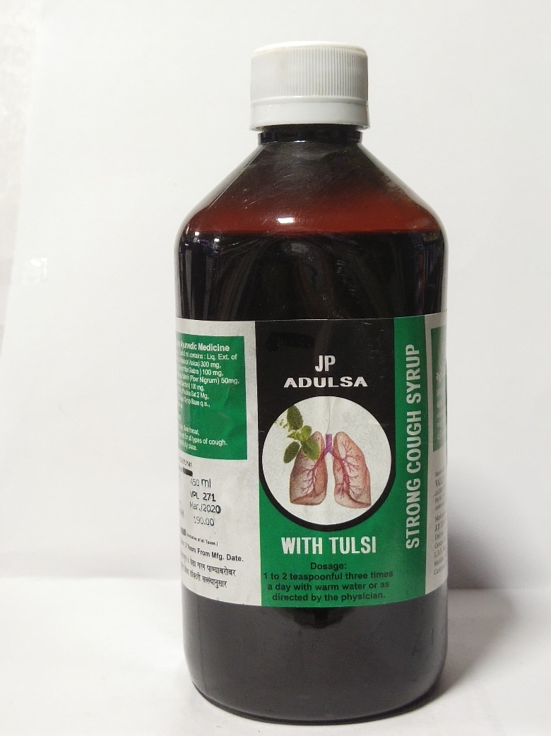 Jp Adulsa syrup | Subkuchonline - online supermart